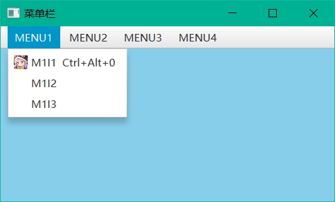 MenuBar菜单栏及其子组件 | JavaFX学习笔记