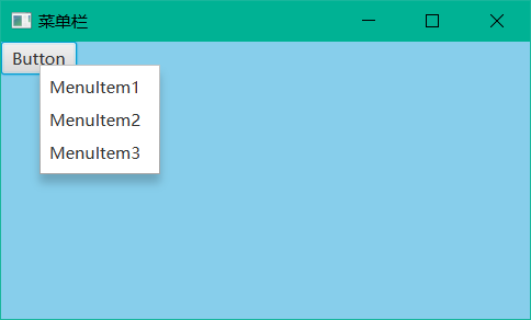 CustomMenuItem、MenuButton、SplitMenuButton、ContextMenu | JavaFX学习笔记